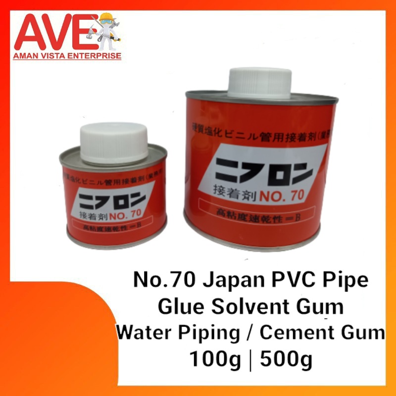 No.70 Japan PVC Pipe Glue Solvent Gum Water Piping / Cement Gum 100g ...