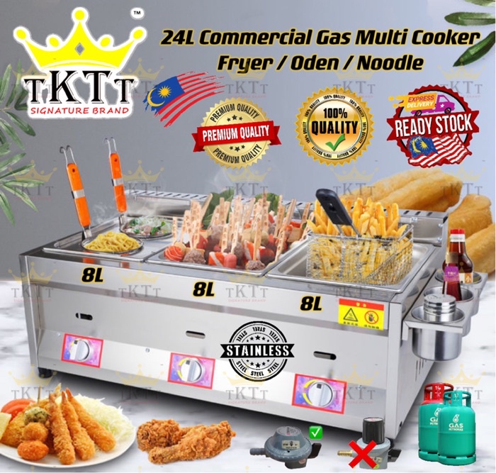 TKTT 3 x 8L Triple Gas Multi Functional Cooker Gas Ventilation Deep ...