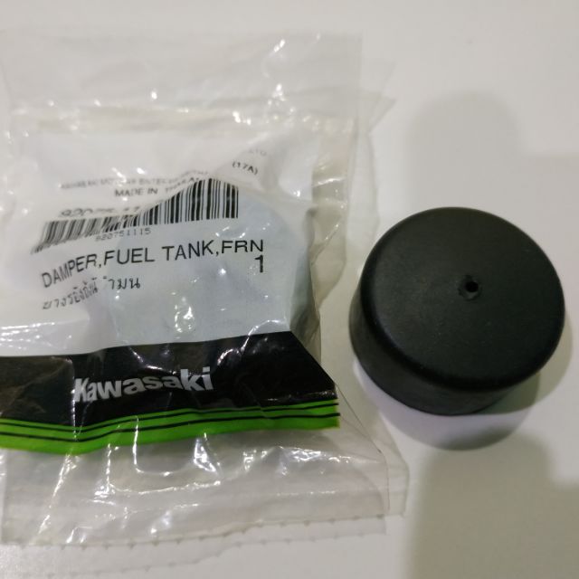 Kawasaki KR ZSR cyclone damper fuel tank getah tanki minyak | Shopee ...