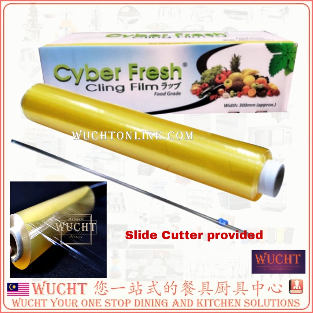 【WUCHT】Cyberfresh Cling Film Wrap Fresh Wrap 450m x 300m IN CUTTER BOX ...