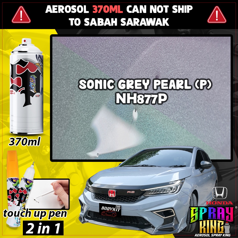 NH877P Sonic Grey Pearl ( 2019-2022 Honda City Hatchback Touch Up Pen ...