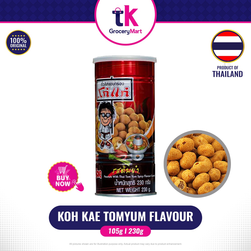 Thailand Koh Kae Flavour Coated Peanut Snack Snek Kacang 105g 230g ...