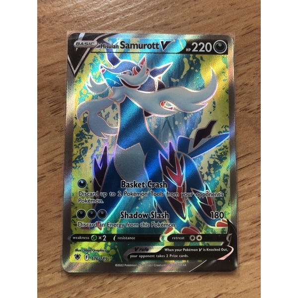 (Astral Radiance) Pokemon TCG - Hisuian Samurott V (Full Art) | Shopee ...