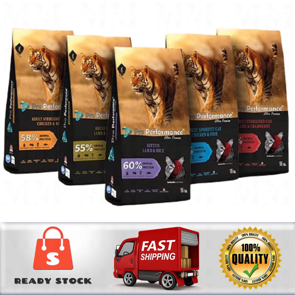 Pro Performance Ultra Premium Cat Food / Makanan Kucing - 2kg | Shopee ...