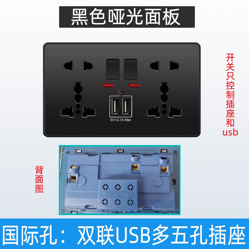 [Stock] 13A Power Outlet, USB Socket & Wall Mount 1 2 3 4gang 1/2way ...