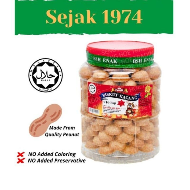 Biskut Kacang MAZOLA PEANUT BISCUIT 190 pcs | Shopee Malaysia