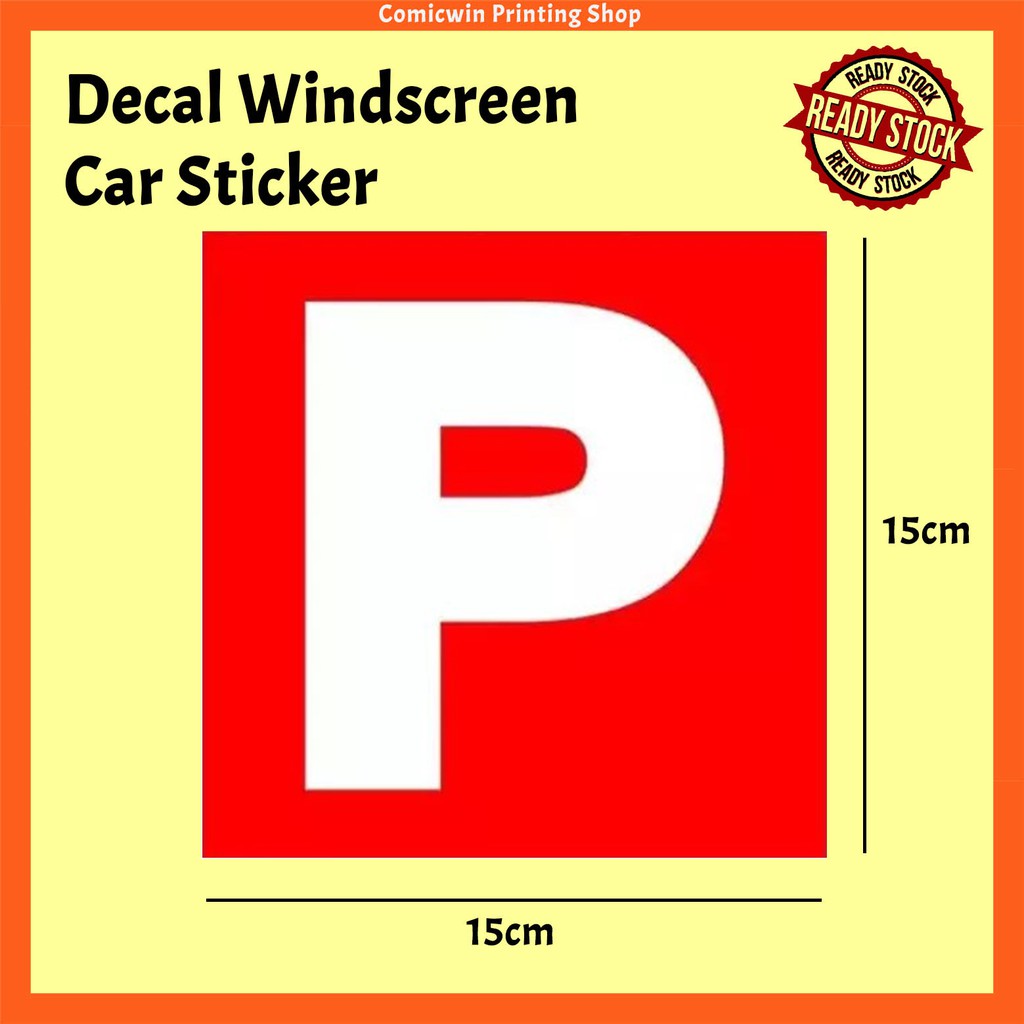 CMC907/956 P License Car P Sticker for Windscreen (Interior Static ...