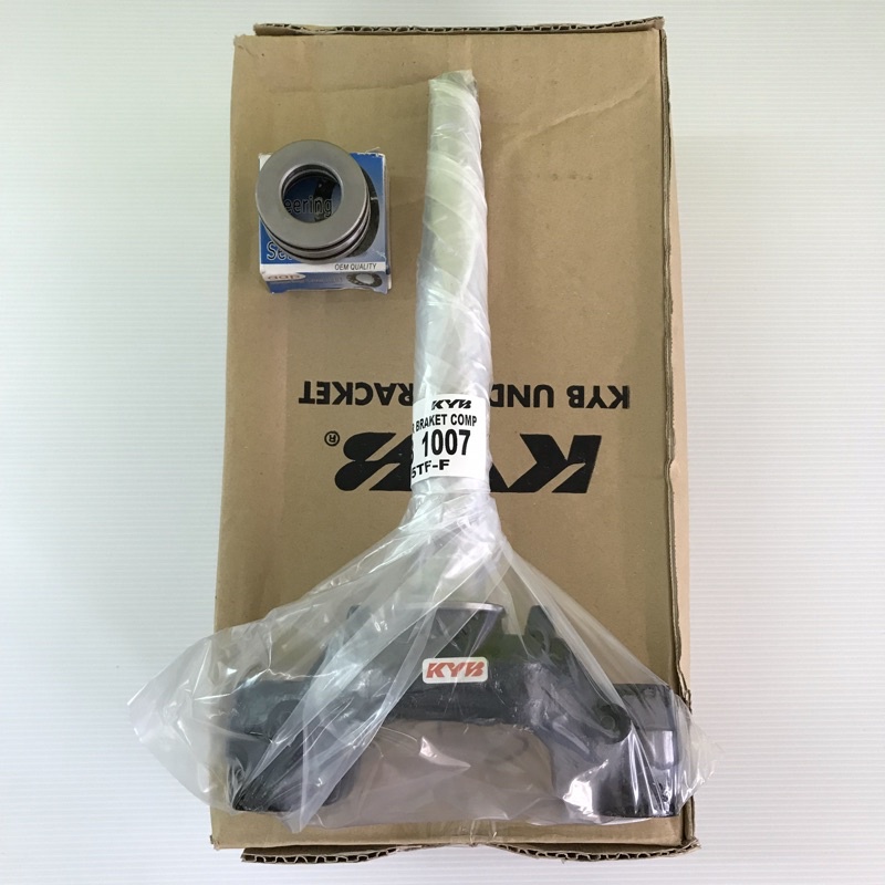 100% JAMINAN ORIGINAL KYB YAMAHA LC135 V1-V8 Y125Z Y15ZR SRL110 RXZ FZ150 FORK T STEERING STEM ...