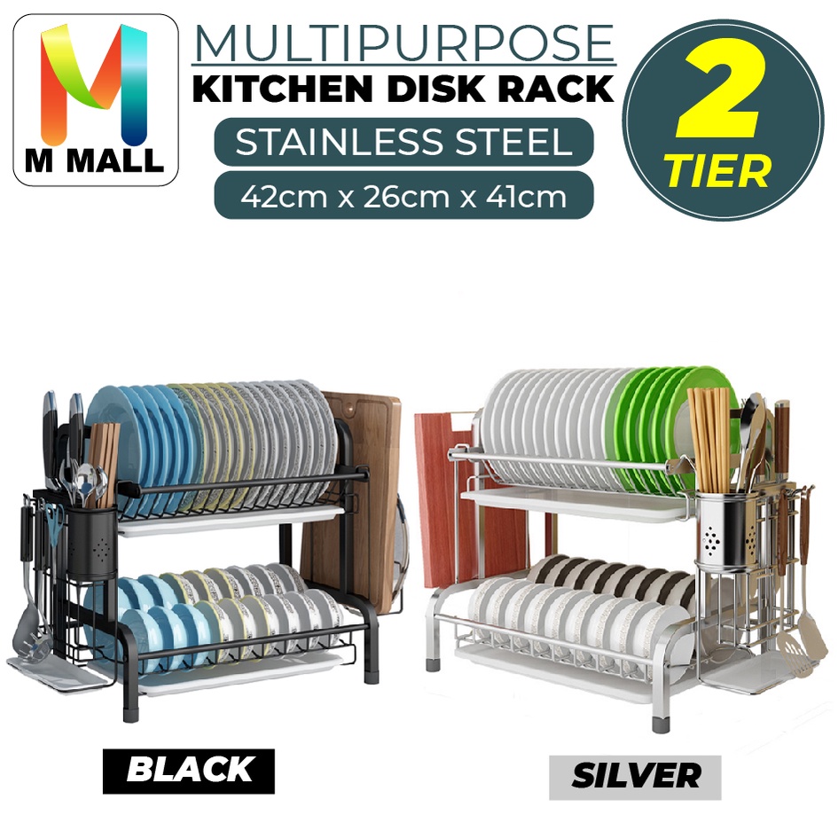 M MALL STAINLESS STEEL 2 Tier Multipurpose Dish Rack with Utensil Holder, Cutting Board & Knife ...