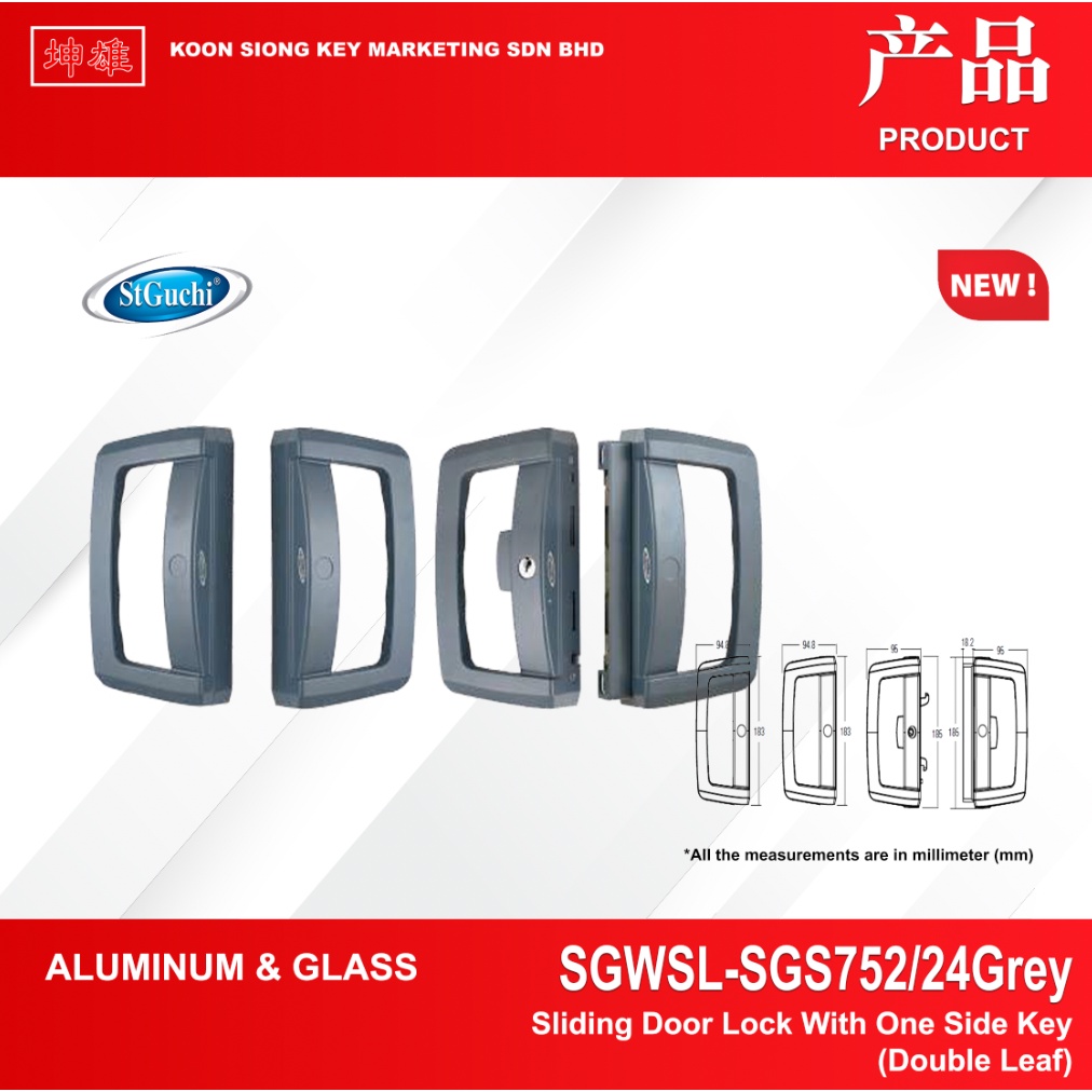 SGWSL-SGS752/24Grey St Guchi Sliding Door Lock With One Side Key ...