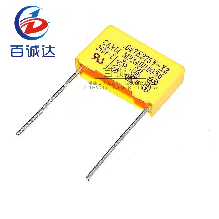 10PCS Safety Capacitor X2 275VAC473K 275V473K MKP 0.047UF P10/P15 ...