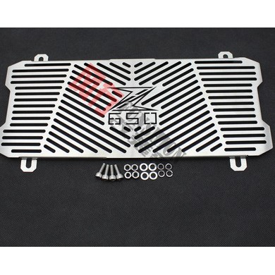 KAWASAKI Z650 /NINJA 650 RADIATOR COVER | Shopee Malaysia