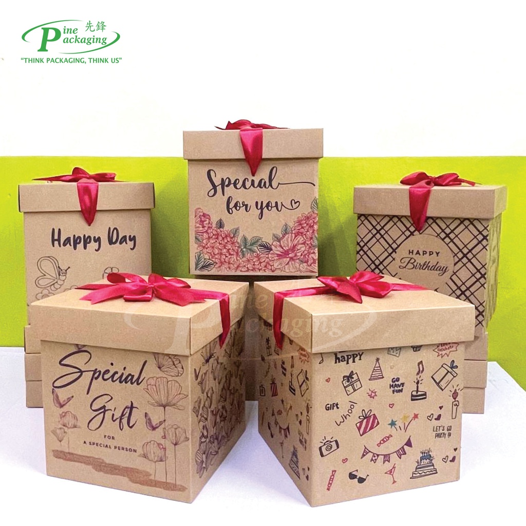 Gift Printed Brown Gift Box Craft Paper Carton Box Surprise Box Packing ...