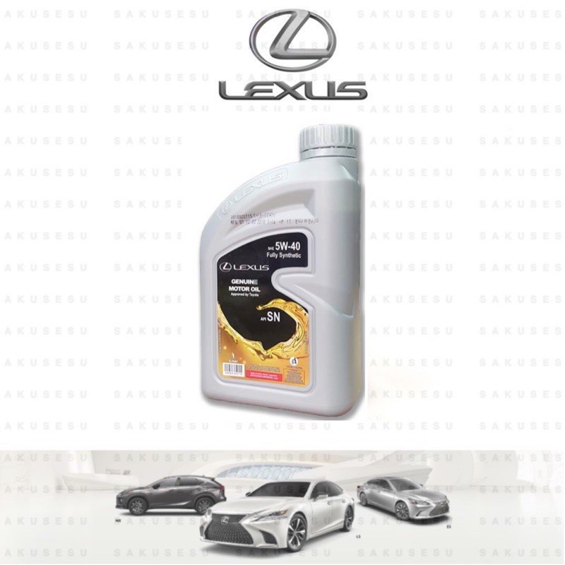 08880-83716 Lexus SAE 5W40 API SN fully synthetic motor engine oil (1 liter) for Proton, Perodua ...