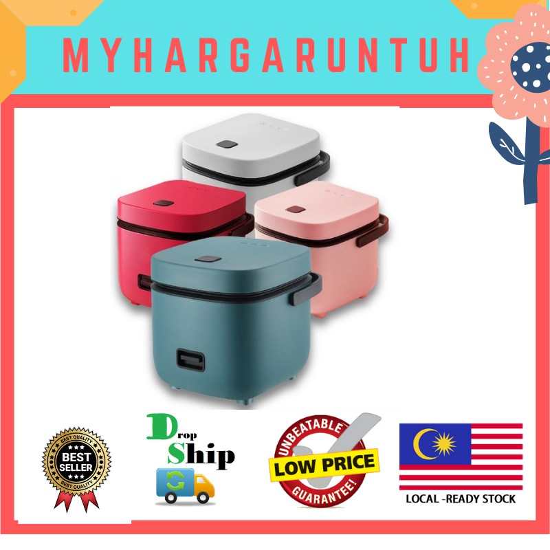 Mini rice cooker 1.2L small 1-2 people rice cooker multifunctional ...