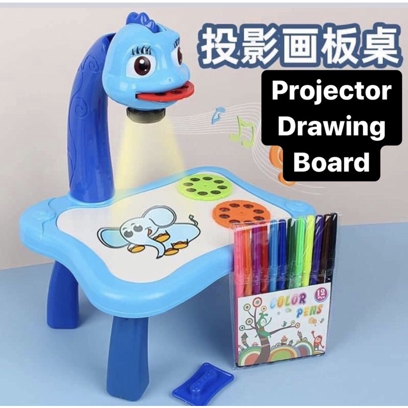 Projector Drawing Board Drawing Table Painting Board Projection Drawing ...