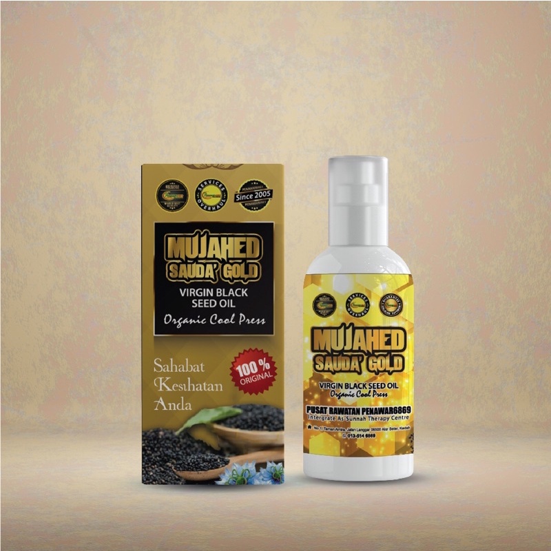 Penawar6869 - Mujahed Sauda Gold 30ml | Shopee Malaysia