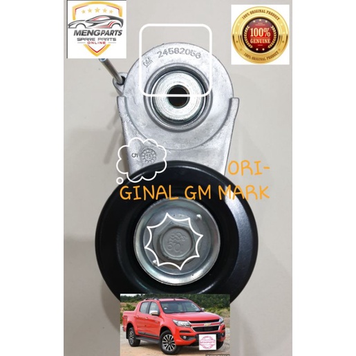 CHEVROLET COLORADO 2.5,2.8 2012Y-2016Y ORIGINAL GM FAN BELT TENSIONER ...