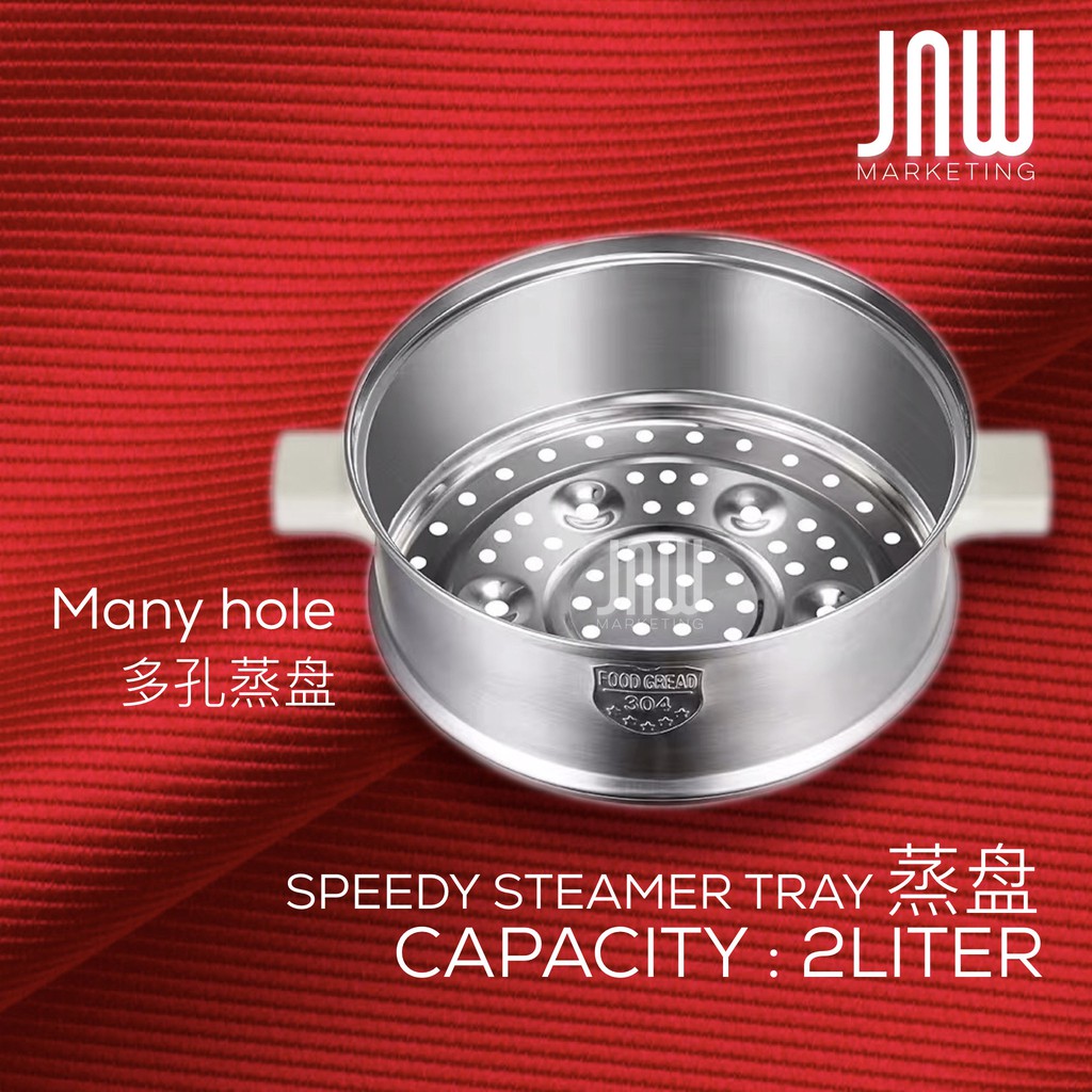 Steam Tray for SPIRIT Speedy Steamer Pot model 2 Litre Model / IDEAHOM ...