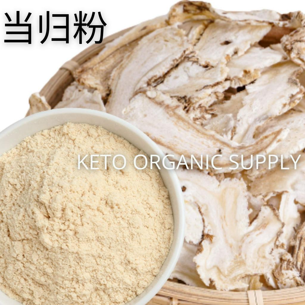 Chinese Angelica Powder 50g - 250g 当归粉 Dang Gui Powder - Chinese ...