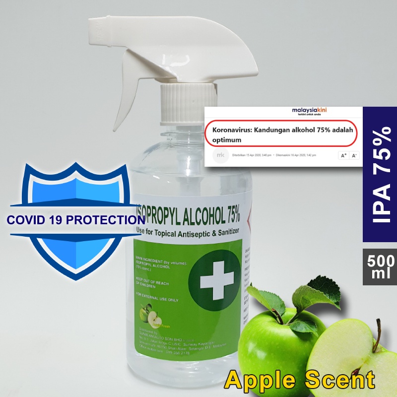 75% IPA / Isopropyl Alcohol / Antiseptic / Sanitizer 500ml SPRAY (Apple ...