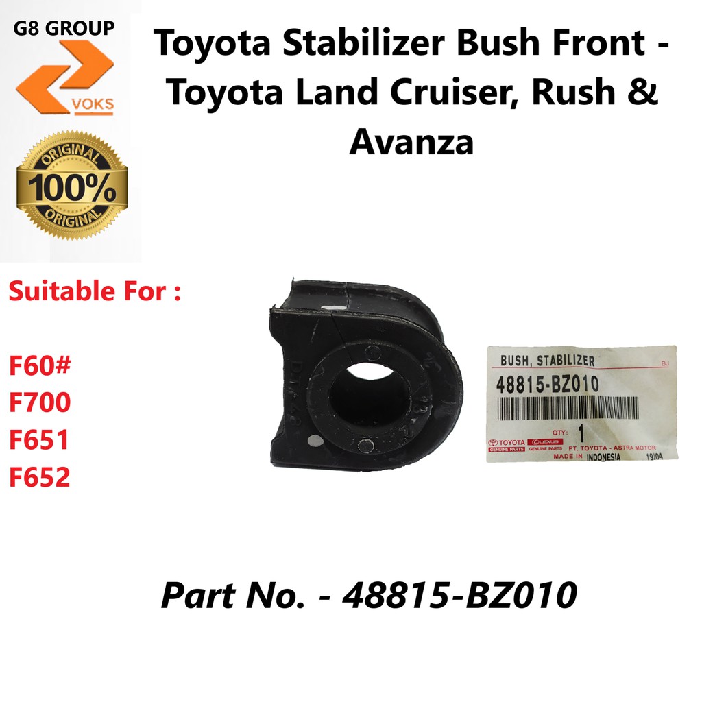 Toyota Stabilizer Bush Front - Toyota Land Cruiser, Rush & Avanza ...