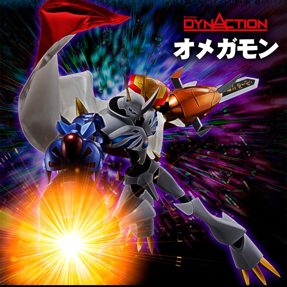 Bandai Tamashii Nations Digimon Adventure Series DYNACTION Omegamon ...
