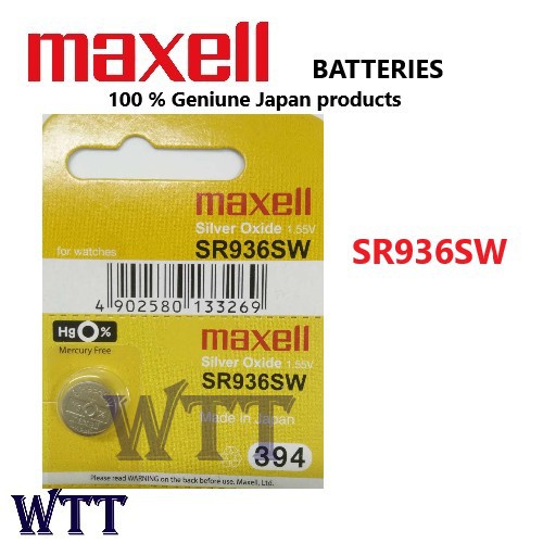 MAXELL SR936SW GENUINE JAPAN CELL 1.55V BATTERY SR936 | Shopee Malaysia