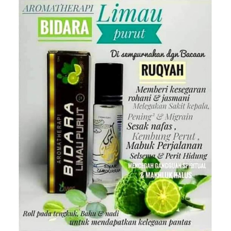 Sebotol RM14.60 (Pembelian 5 botol ke atas) Aromaterapi Minyak Angin ...