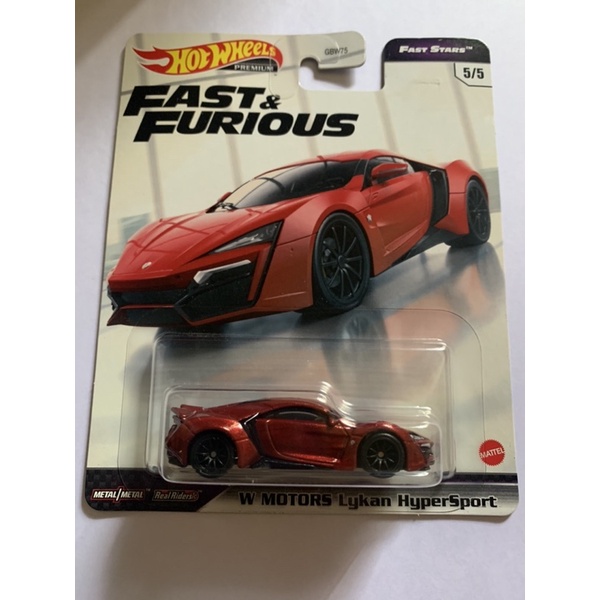 Hot Wheels Fast Star Fast & Furious Lycan Hypersport | Shopee Malaysia