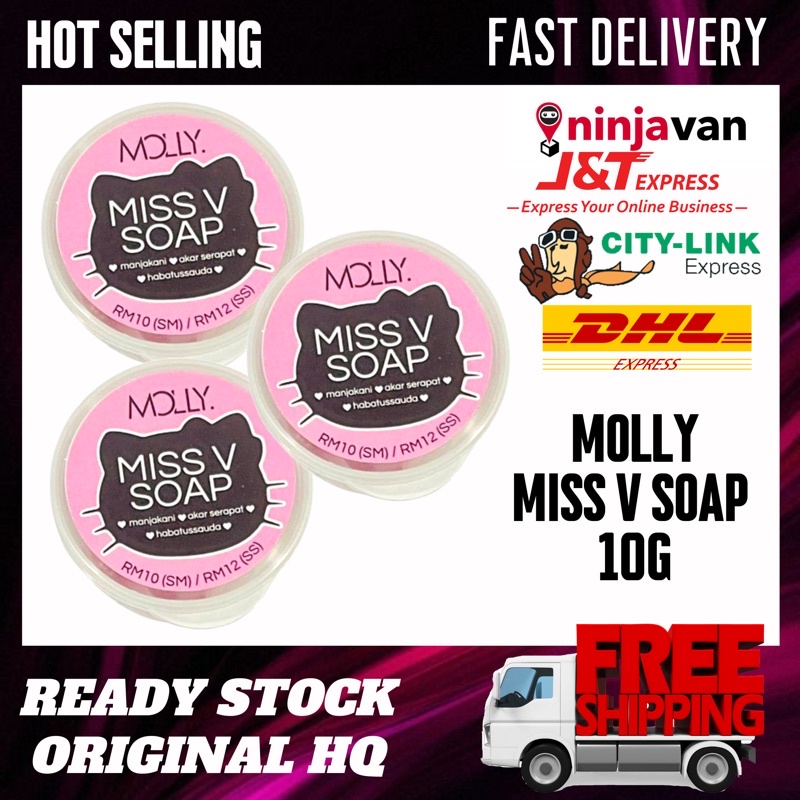 🔥READY STOCK🔥MISS V SOAP MOLLY BEAUTY | Shopee Malaysia