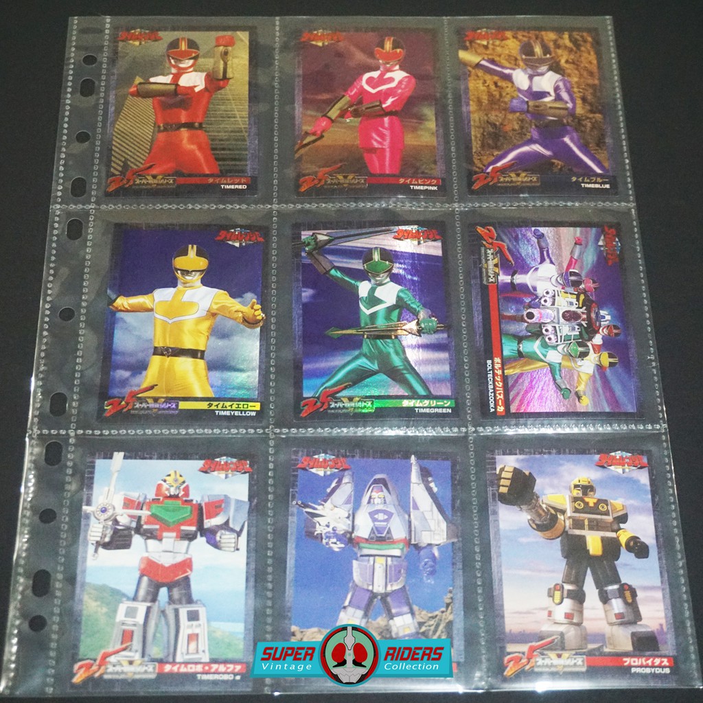 Morinaga Super Sentai 25th Anniversary Cards : Mirai Sentai Timeranger ...