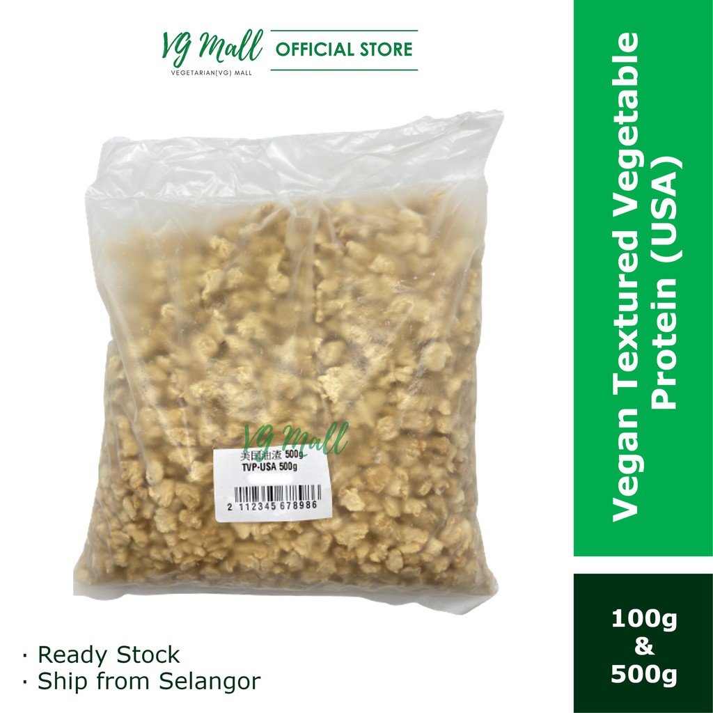 Vegan Textured Vegetable Protein(USA/Soy Diced/Fine Granules(100g/500g ...
