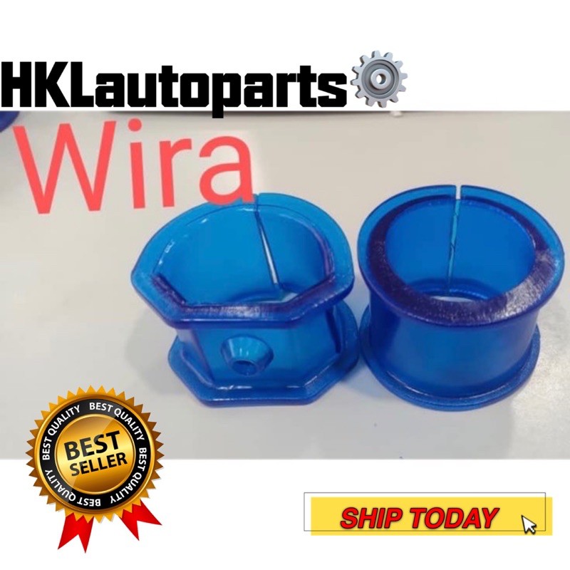 Proton wira gen2 satria putra persona waja saga iswara ada power ...