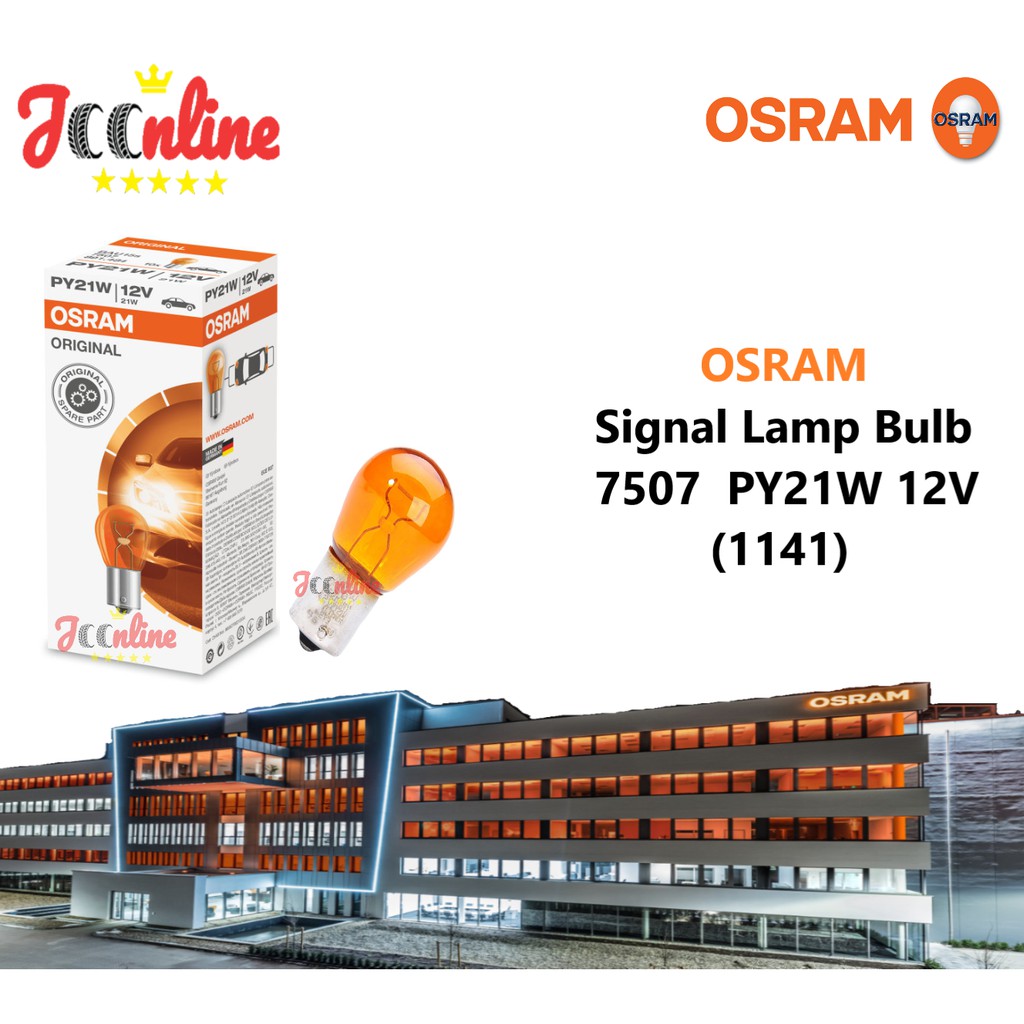 Osram Bulb 7507 - 1141 12V 21W - PY21W - Signal Lamps - Original Metal Base (yellow) | Shopee ...