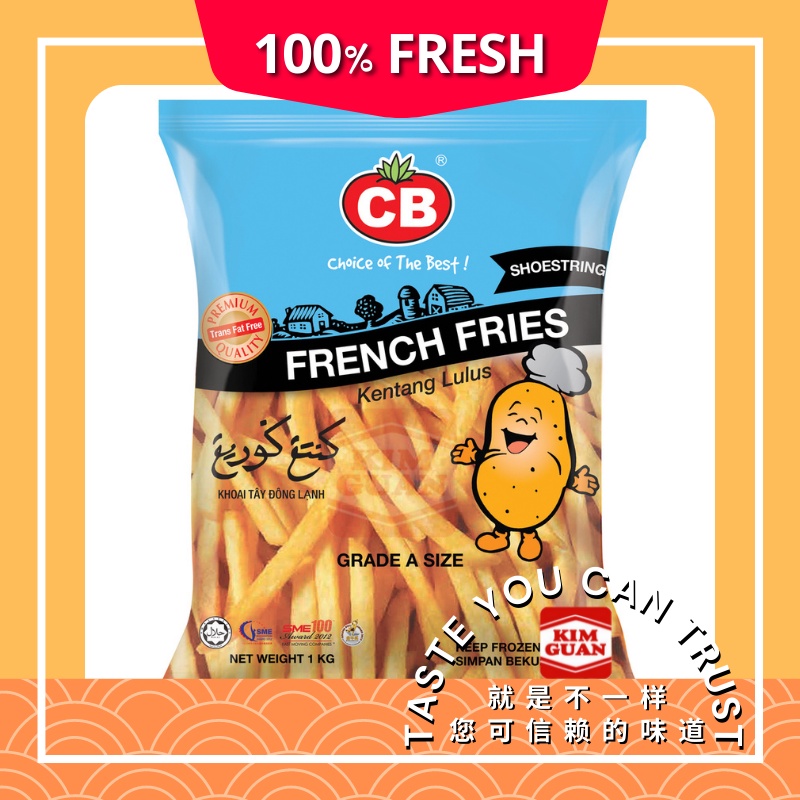CB French Fries Fun Fries Shoestring Straight Cut 长型薯条 1KG【HALAL】Fried ...