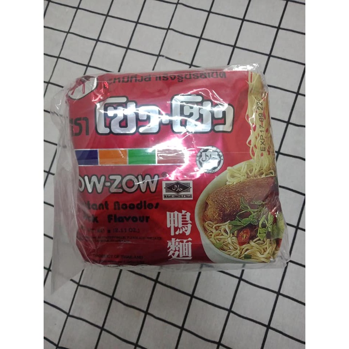 Instant Noodles Duck Flavour 鸭面 | Shopee Malaysia