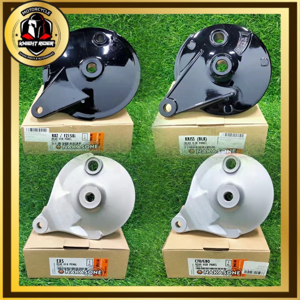 NAKASONE REAR HUB PANEL EX5 HI POWER EX5 DREAM W100 C70 GBO W100R W125 S WAVE RXZ FZ150 KRISS ...