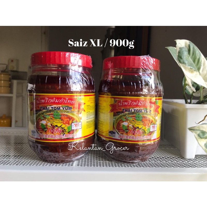 Pes Tomyam Kungthai ( 1 botol) , Pes Tomyam Thai,Tomyum PASTE,Thailand ...