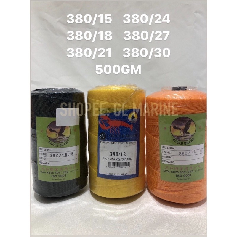 BENANG PE 500GRAM PE ROPE/ PE TWINE/ TALI PE/ PE ROPE 380/6 380/9 380/ ...