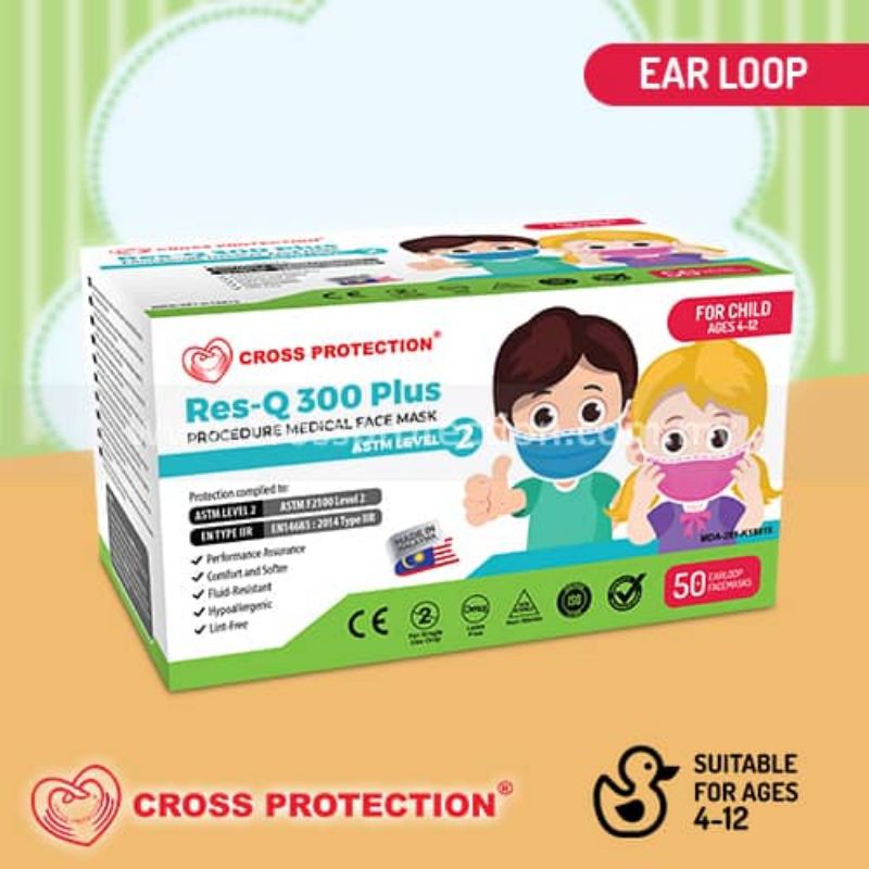 Cross Protection Child Mask (50 Pcs) | Shopee Malaysia