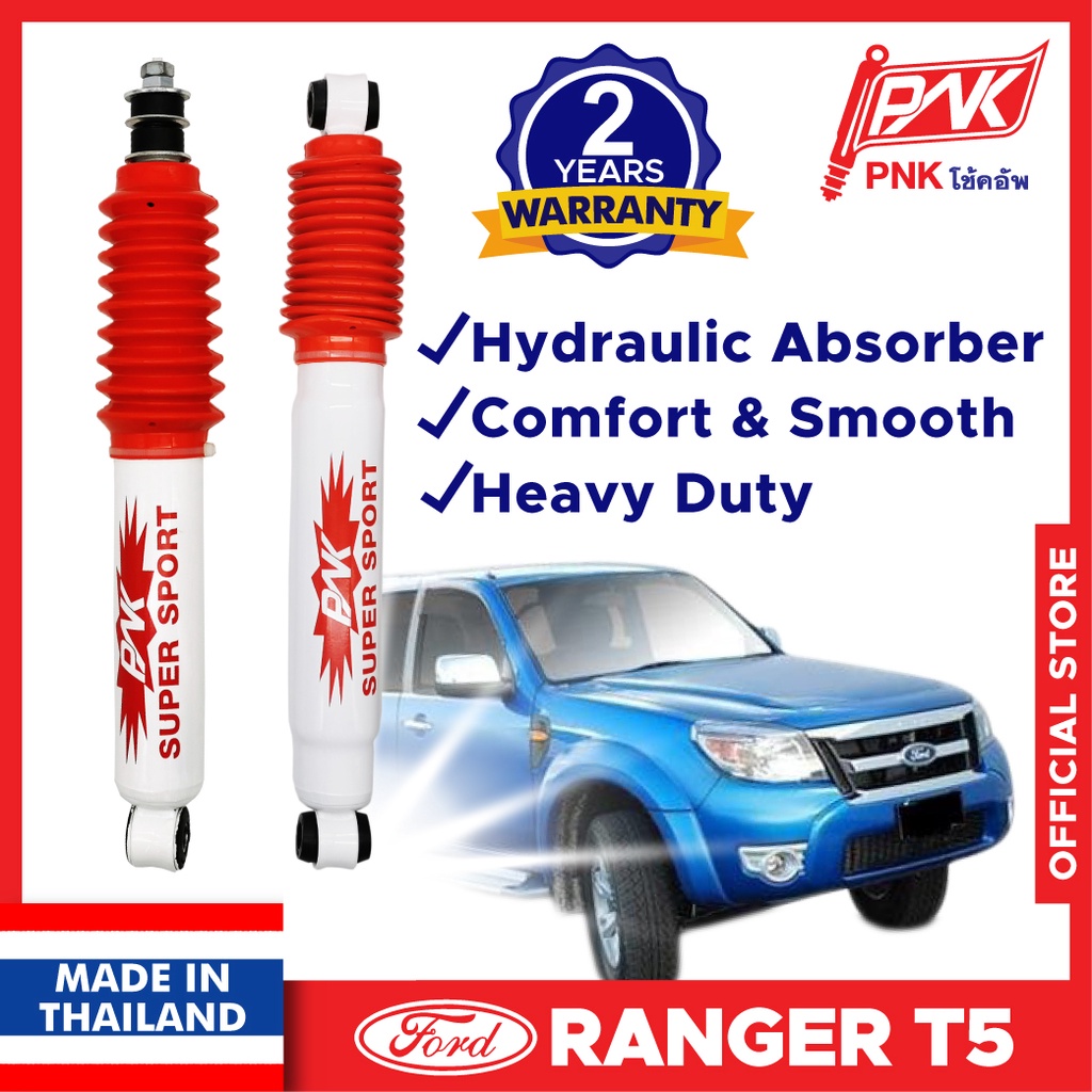 Ford Ranger WL Ranger T5 Suspension Shocks Struts PNK Absorber Ford ...