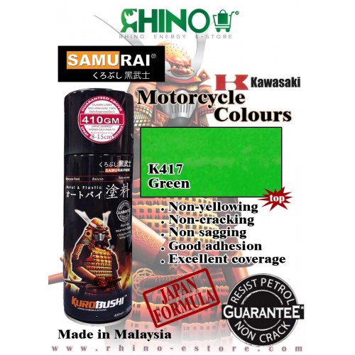 SAMURAI Spray Paint Kawasaki Colour No.K417 Green | Shopee Malaysia