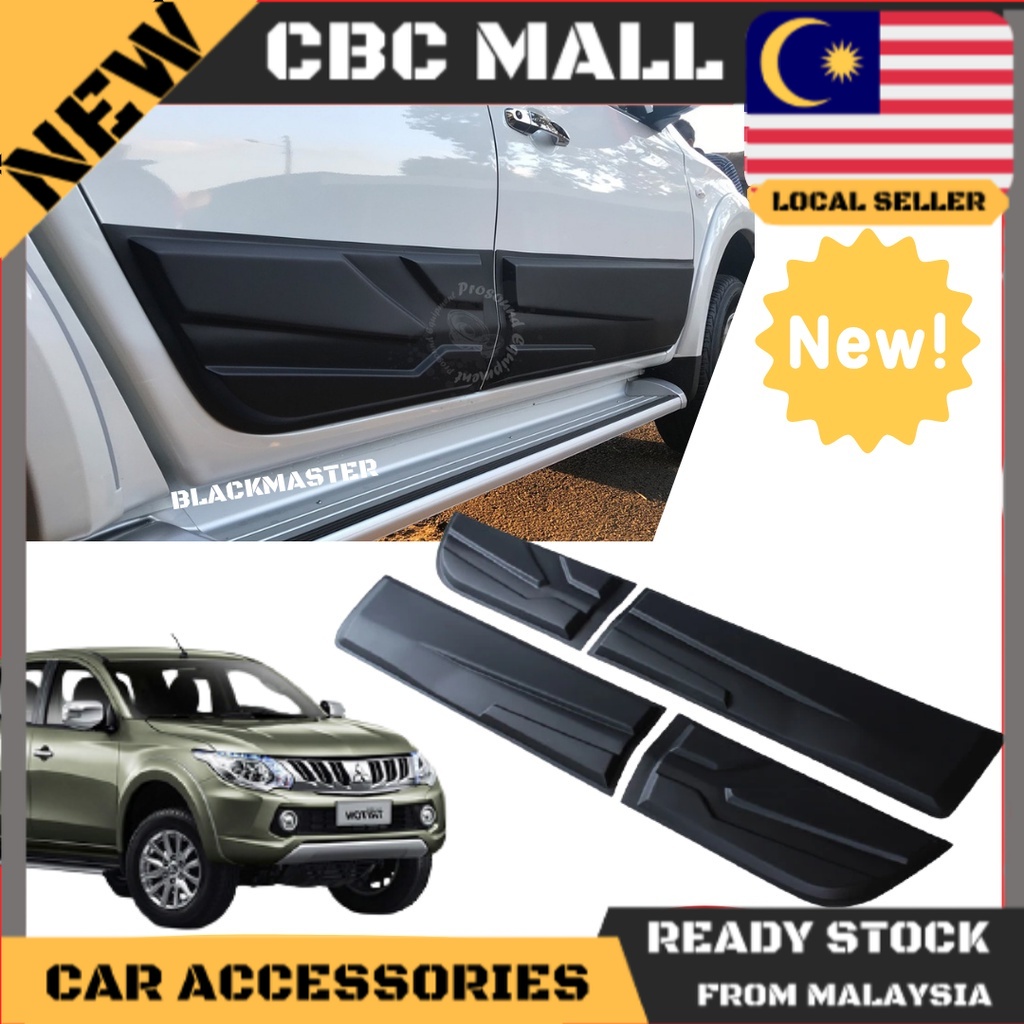 Mitsubishi Triton 2015-2020 Door cladding panel protector garnish ...