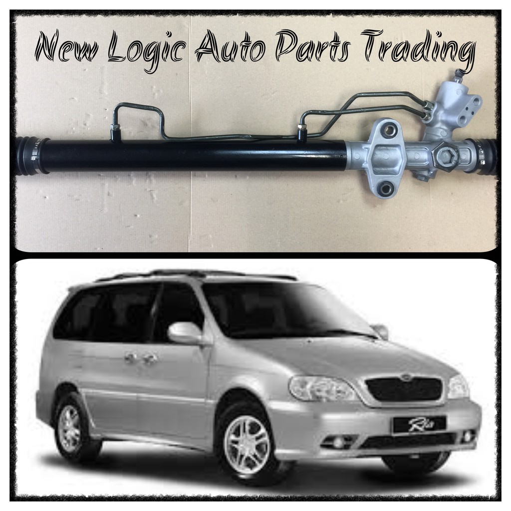 Naza Ria Power Steering Rack | Shopee Malaysia