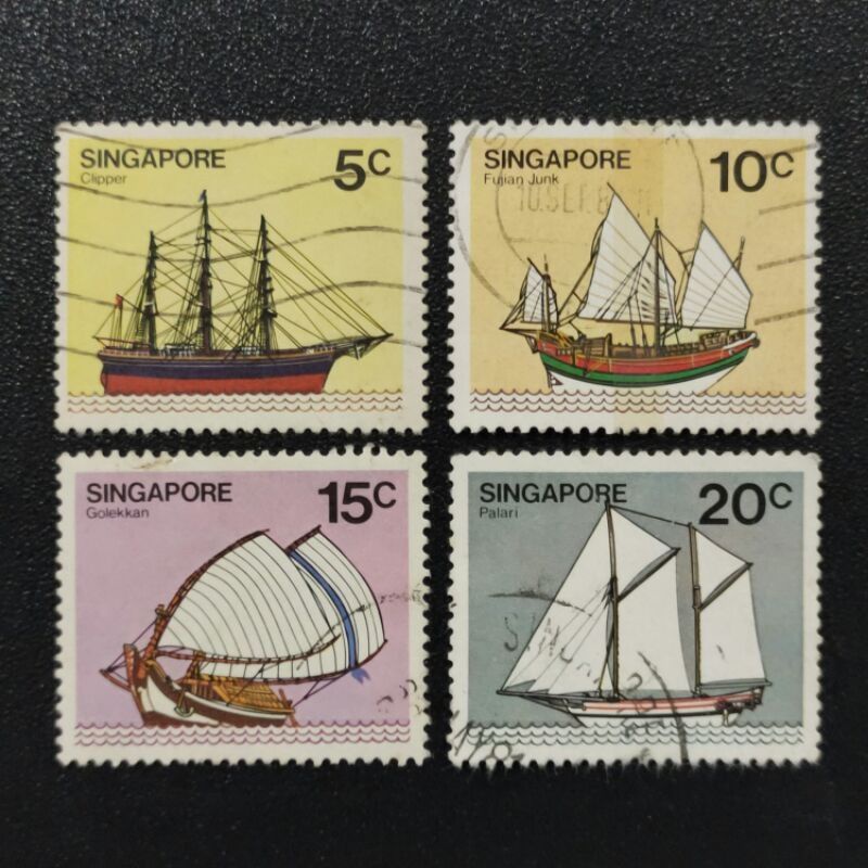 1980 Stamp Singapore-Unique Used Stamp-5c, 10c, 15c & 20c Ships ...
