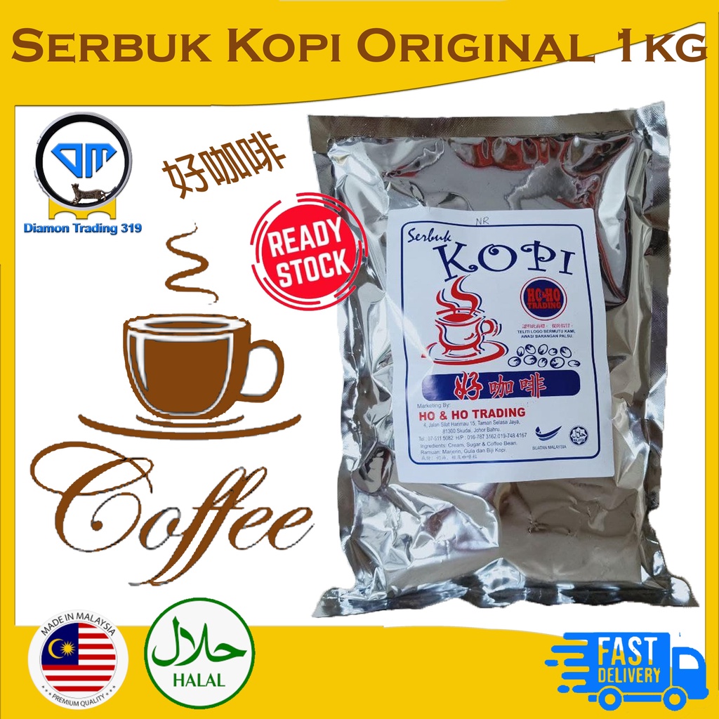 Serbuk Kopi Original 1kg 好咖啡粉 Rasa Kampung 古早味 纯咖啡粉 | Shopee Malaysia