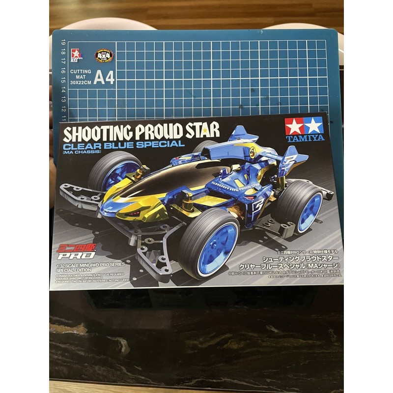 TAMIYA MINI 4WD SHOOTING PROUD STAR CLEAR BLUE SPECIAL ( MA CHASSIS ...