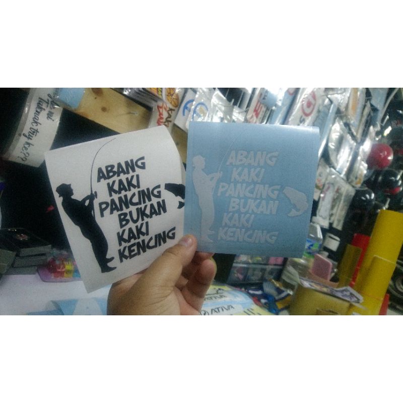 Sticker pancing ( ayat nakal ) | Shopee Malaysia