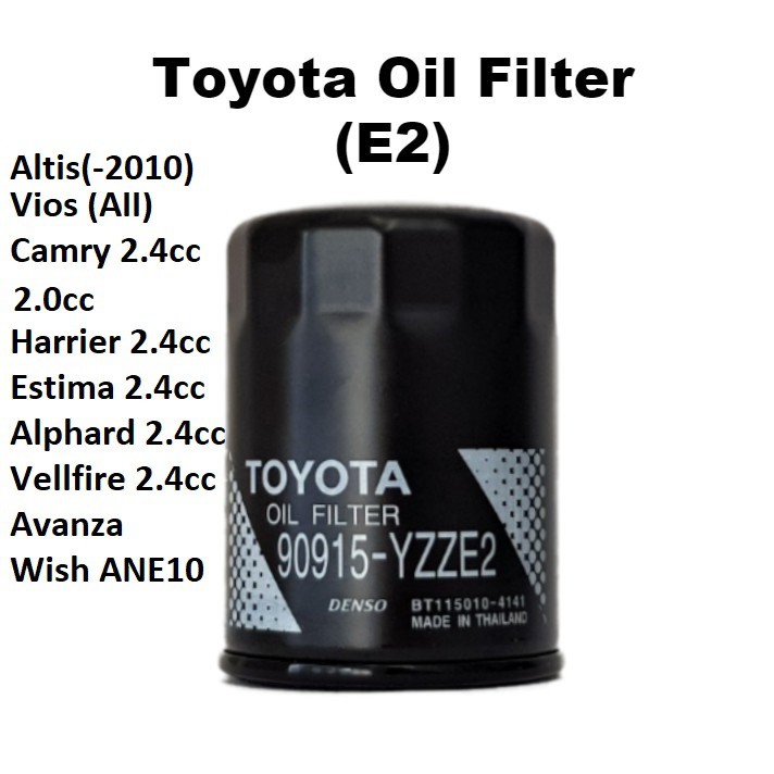 Toyota Original Oil Filter (E2) | Shopee Malaysia